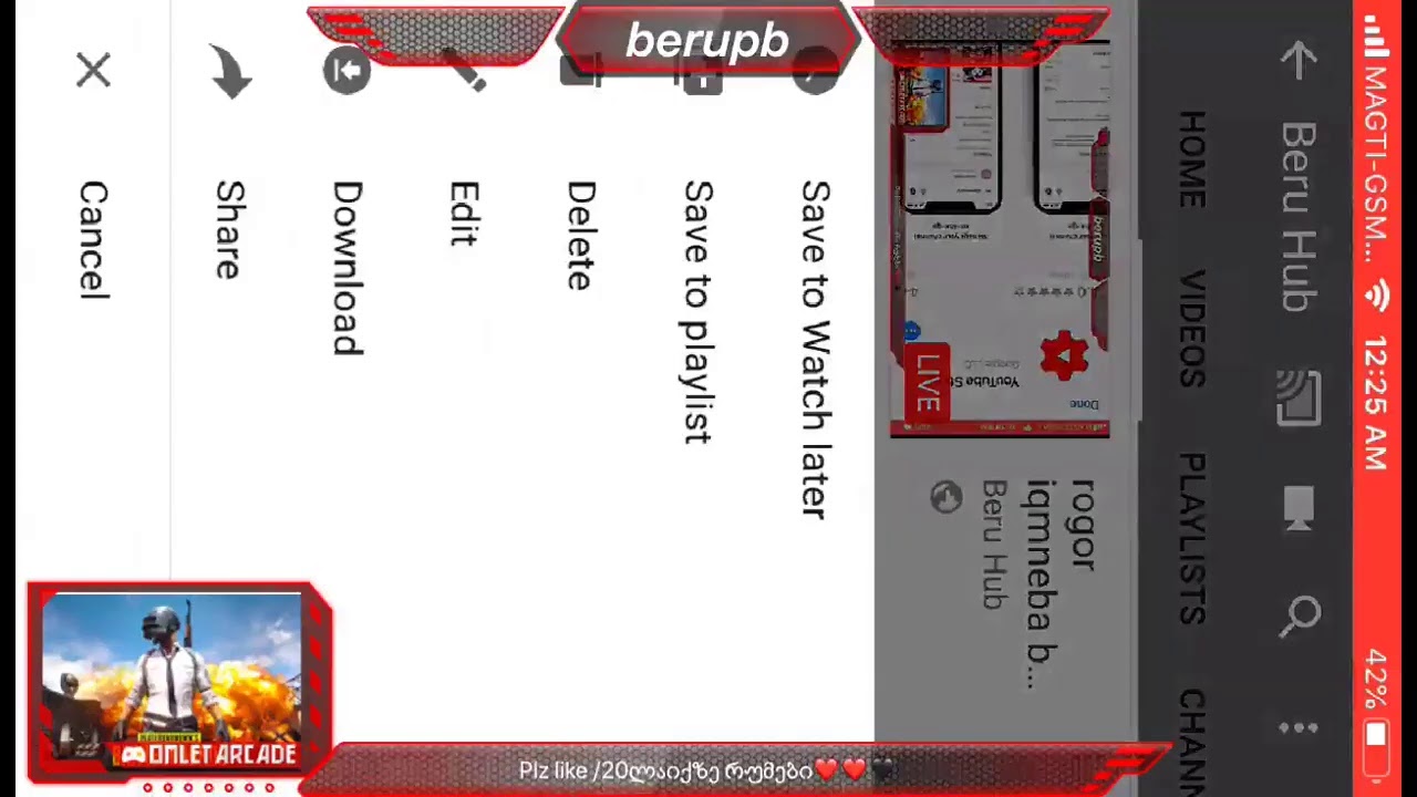 rogor iqmneba beru hub ii - YouTube