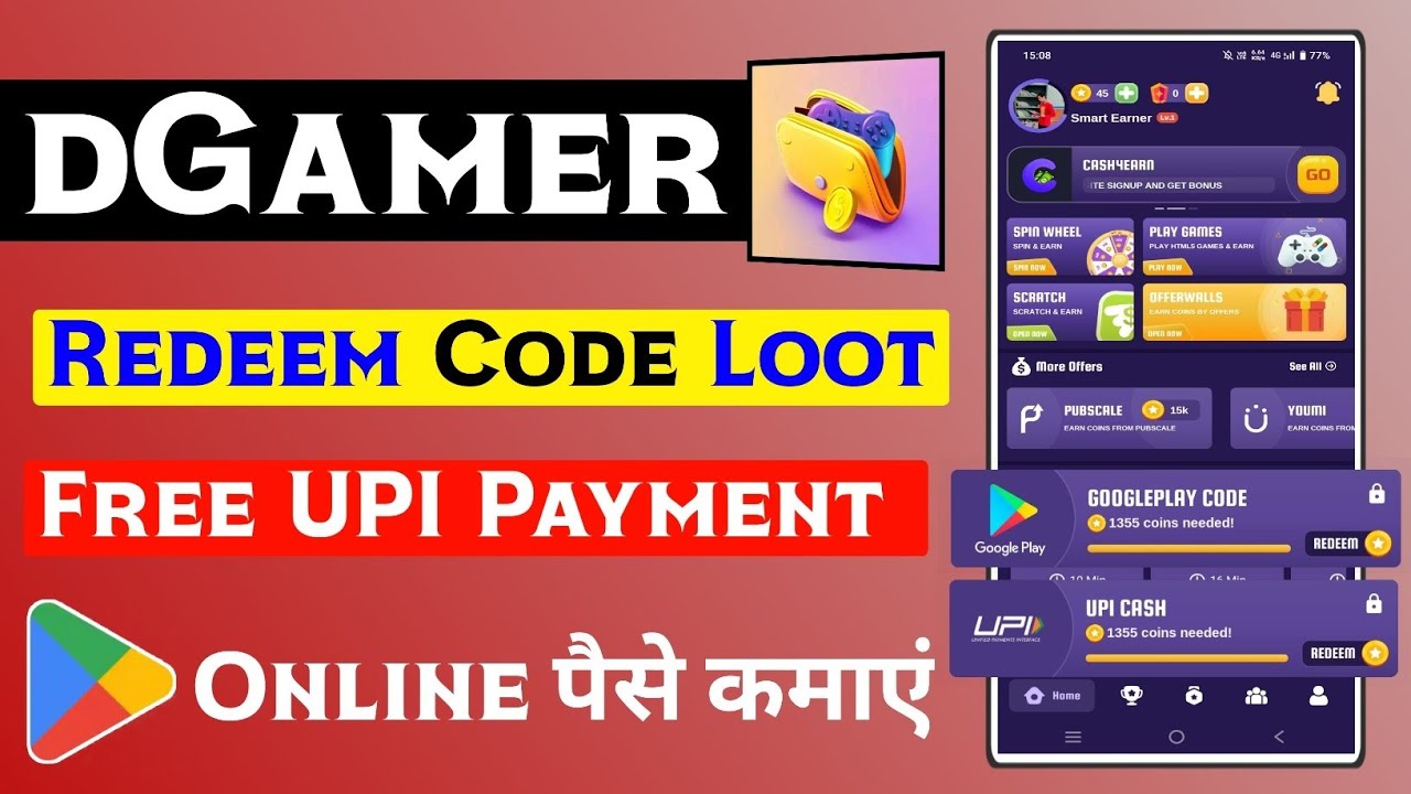 dGamer redeem code app | free upi payment proof | new earning app today ...