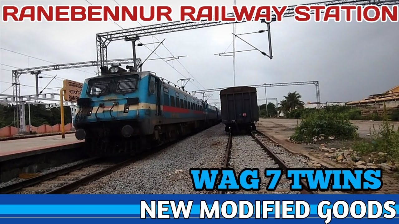 GTLE WAG 7 Twins with Old ICF Blue Coaches (NMG) Rakes Skipping ...