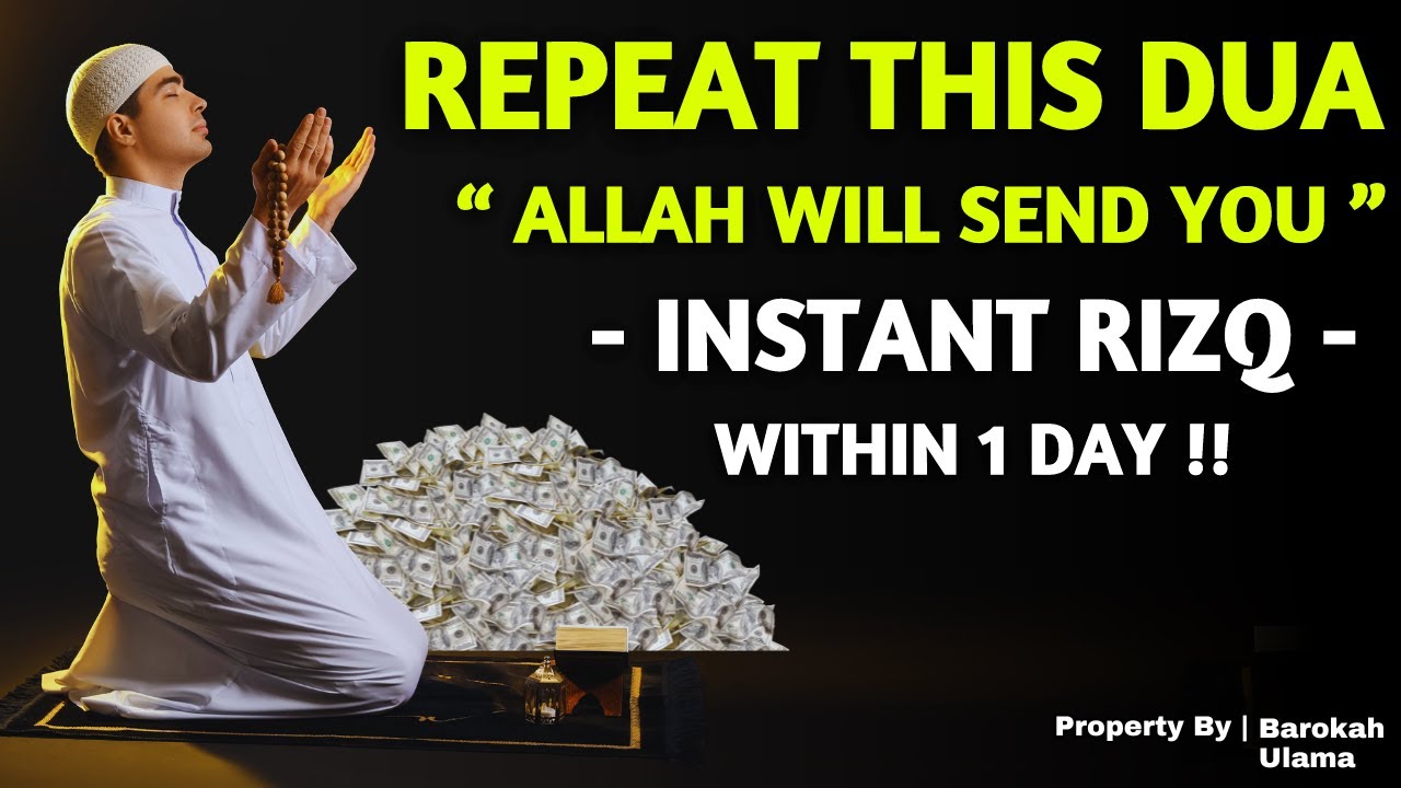 POWERFUL TUESDAY DUA! Whoever Read, RIZQ WILL INCREASE, WILL BECOME ...