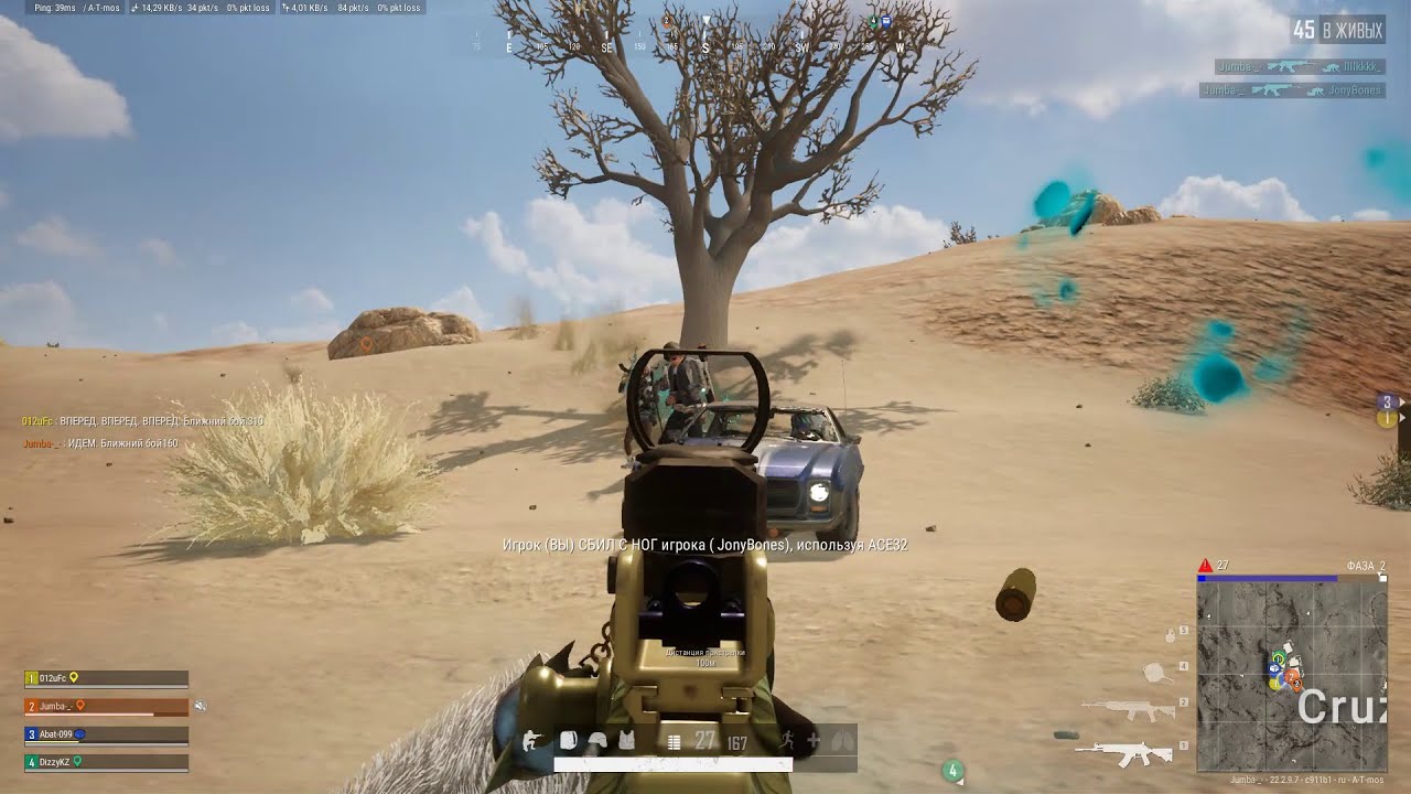 PUBG HIGHLIGHTS #15 - YouTube