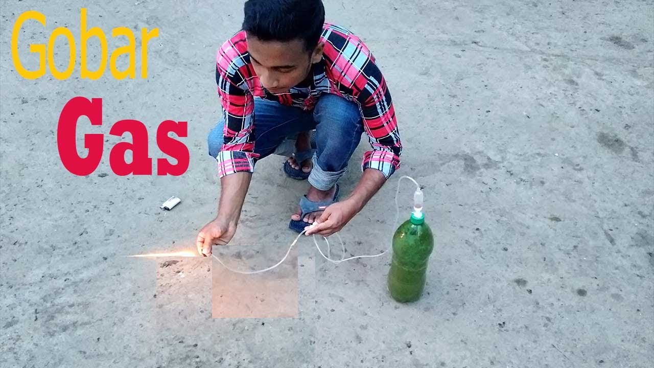 গোবর দিয়ে বায়োগ্যাসের মিনি প্লান্ট তৈরি ।। Gobar gas mini plant in ...