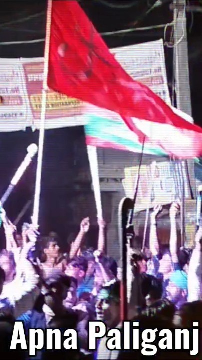 Paliganj Patna Moharram juloos,,#miya bhai - YouTube