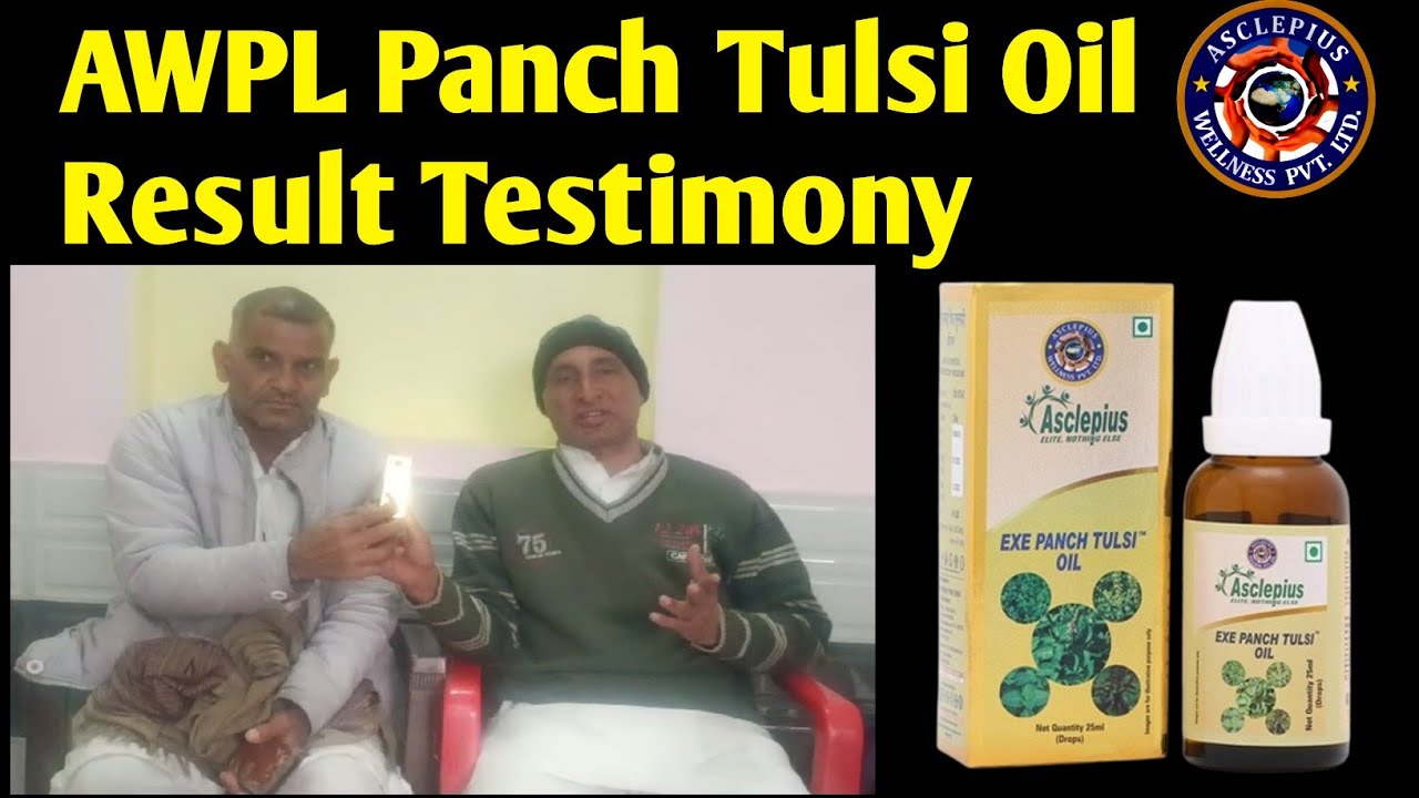 EXE PANCH TULSI OIL Awpl Result Testimony | Asclepius Wellness ...
