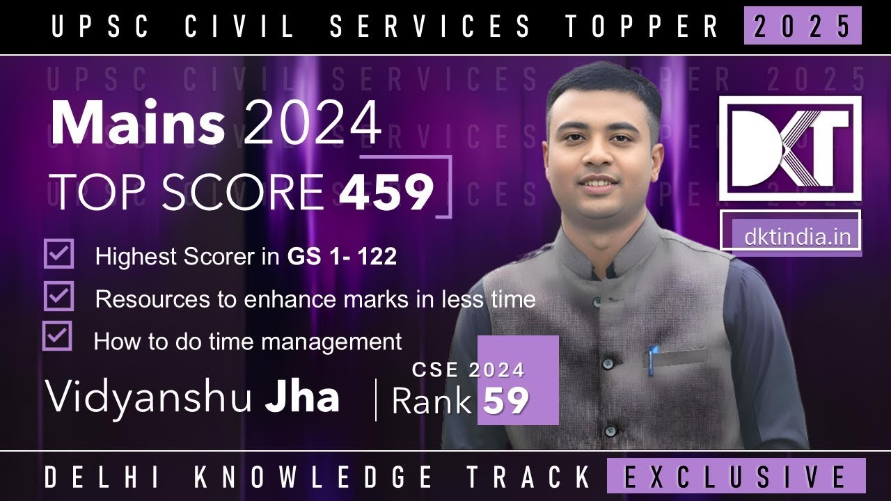 UPSC CSE | Top Scorer | Strategy For GS Papers For Mains | By Vidyanshu ...