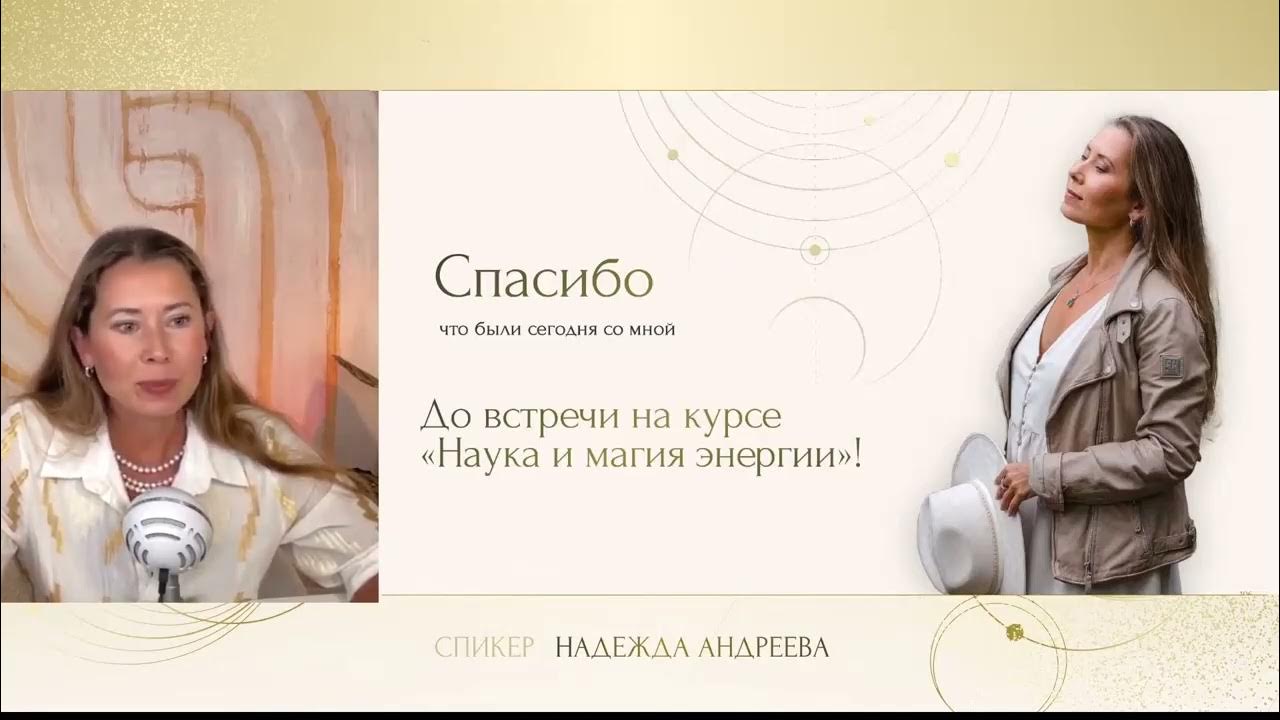 Кейс 9. Почему непастеризованное молоко лучше - YouTube