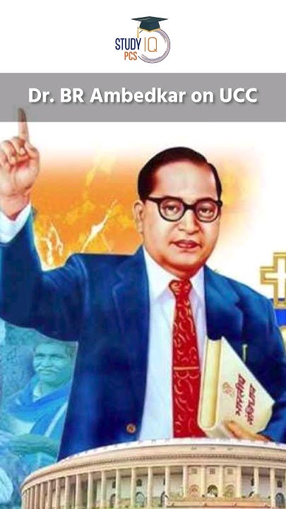 Dr. BR Ambedkar on Uniform Civil Code #ambedkar #contitutionofindia # ...