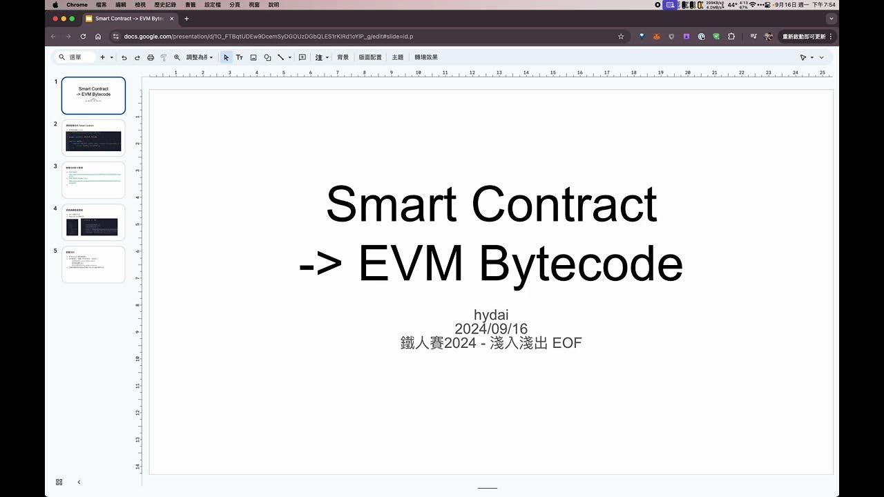 Smart Contract to EVM Bytecode - Day 2 - YouTube