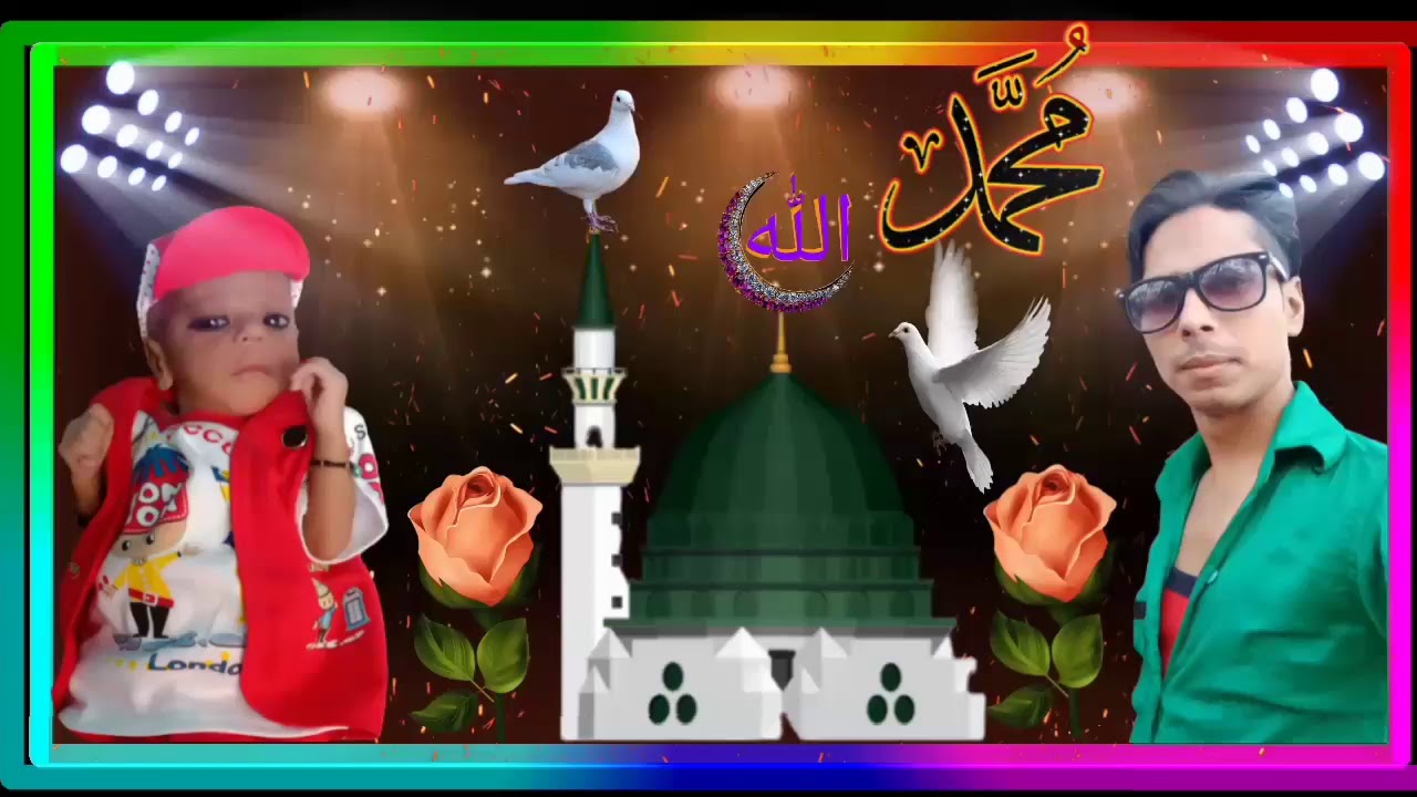 Mohammad Rahmat Rahmat He - YouTube