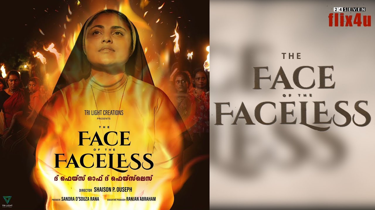 The Face of The Faceless - Official Teaser | 24 SEVEN FLIX4U - YouTube