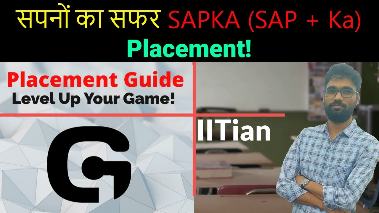 Complete Placement Guide 🚀 | Mastering IITs & NITs Placements | अब होगी Placements #placement # ...