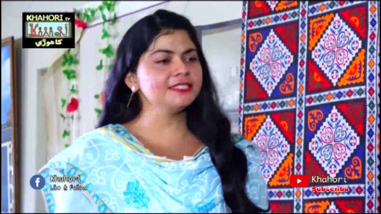 KHIL SUHNA KHIL PART- 5 With HYDER QADRI - YouTube