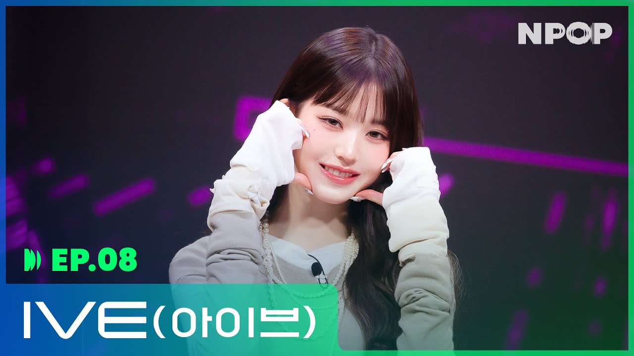 [NPOP EP.08] Dive into IVE💖 l 2023.10.25 - YouTube