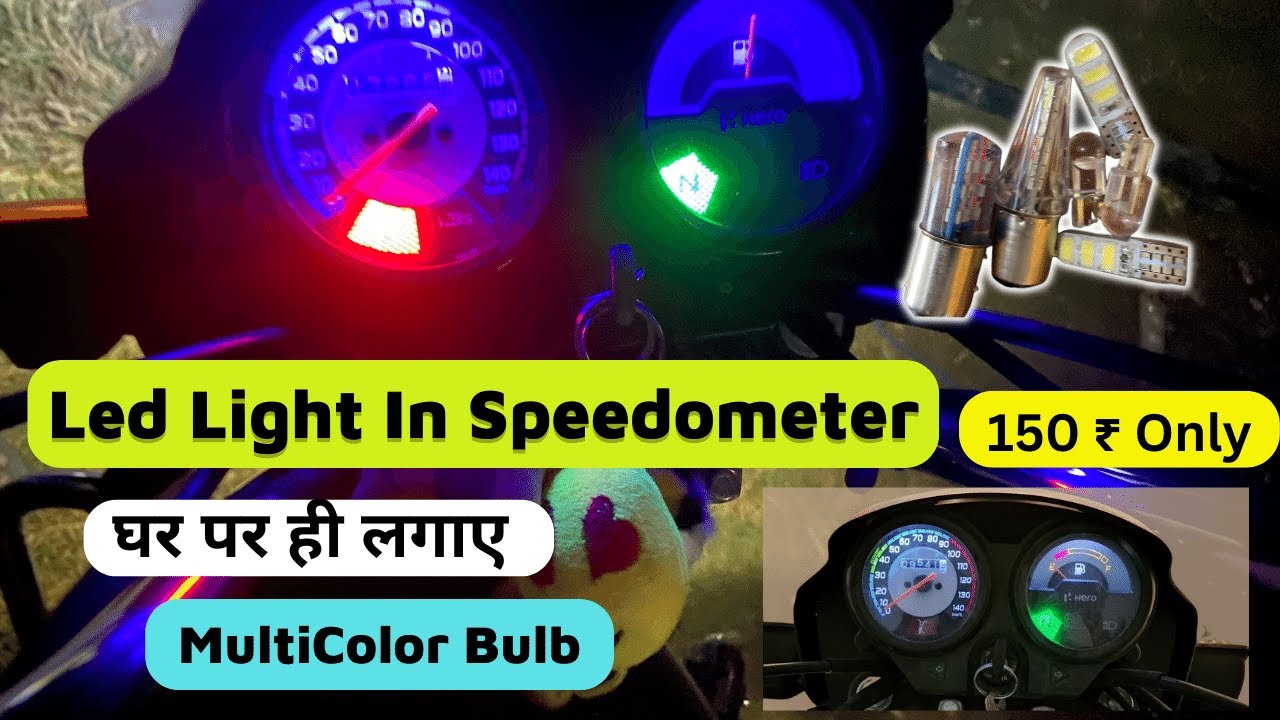 How To Install LED Bulbs In Speedometer : Hero Splendor # ...