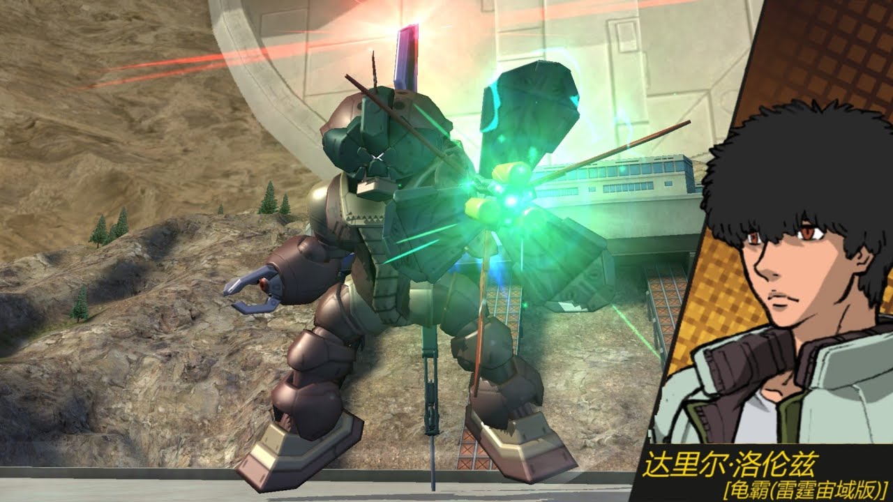 Gundam Battle Mobile. Acguy (Thunderbolt Ver.) - YouTube