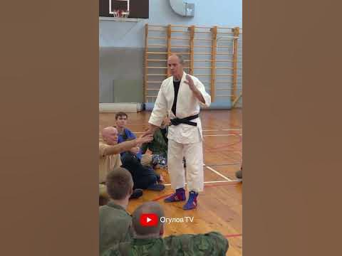 Диагностика от Огулова - YouTube