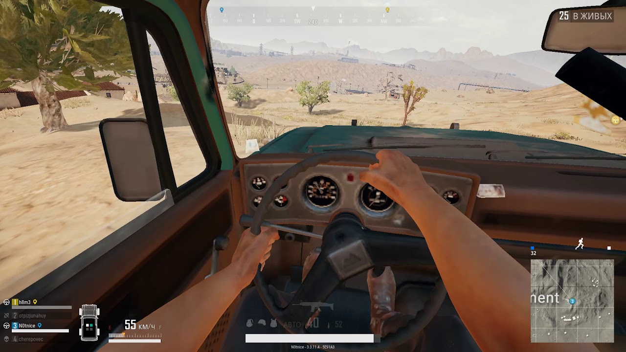 tyt blyat tank a ne mashina - YouTube