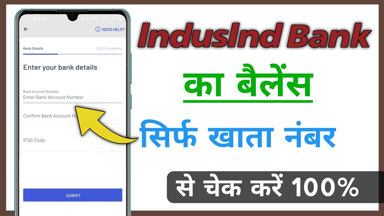 Indusind Bank Balance Check Only Account No, Sirf Account Number Se ...