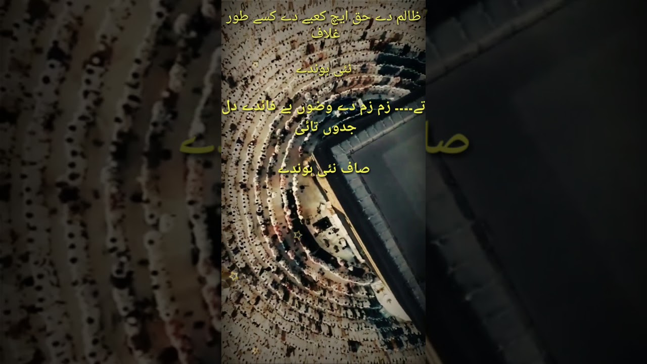 A۔Mehar۔S - YouTube