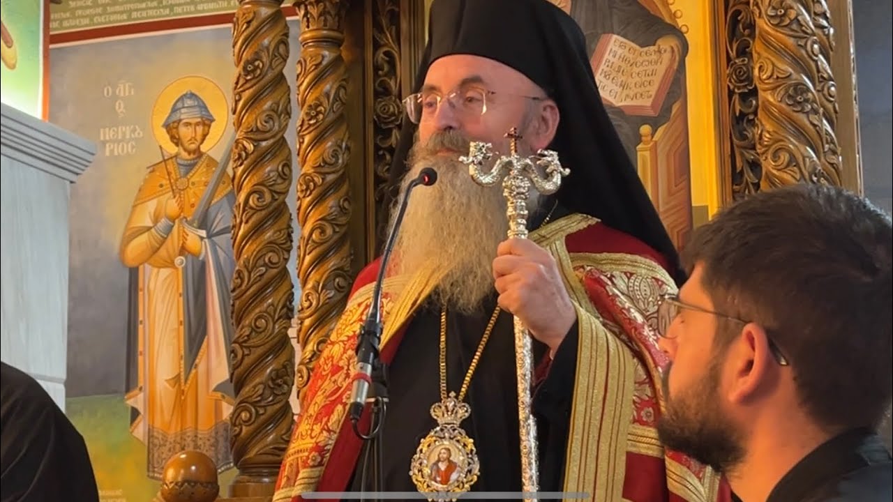Ιερά Πανήγυρις Εορτής Οσίας Παρασκευής της Επιβατινής Πτολεμαΐδας ...