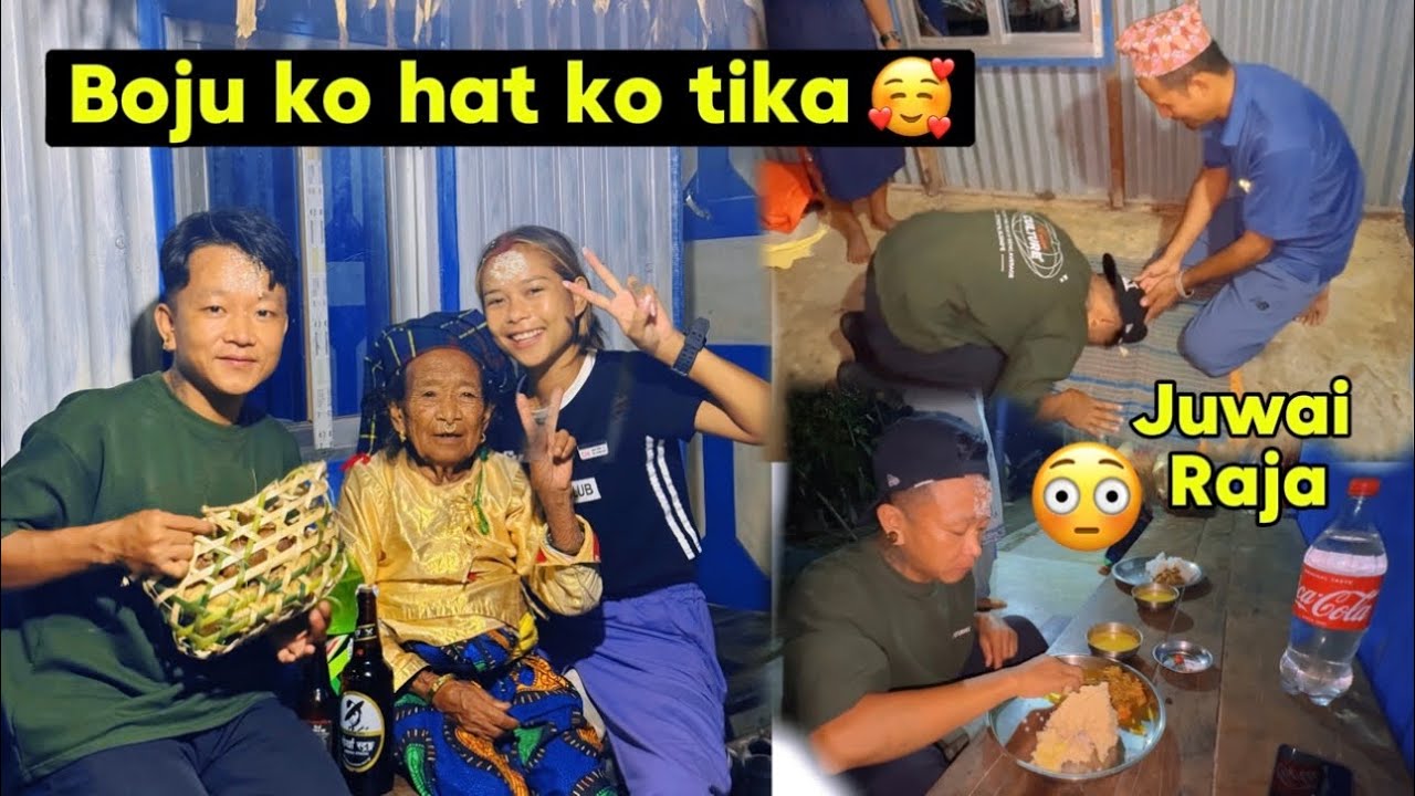 SASURALI MA JUWAI KO PARA😳//TIKA PANI SAKEYO🥹//bebo_vlog ️🌍🥀 - YouTube