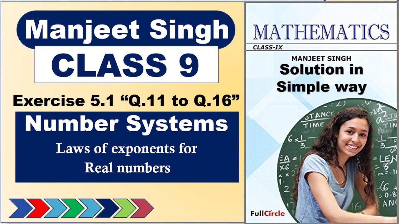 Manjeet Singh Math | Class 9 | Exercise 5.1 | Q.11 to Q.16 - YouTube