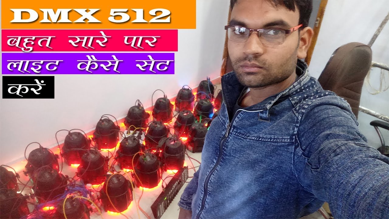 How to program DMX lights for Dj Setup (simple lesson) In Hindi - YouTube