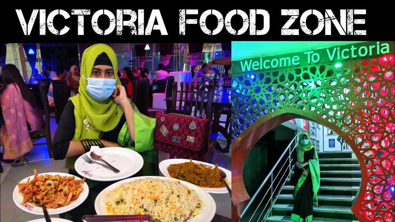 Victoria Food Zone & Party Centre | Food Price of Victoria | Most ...