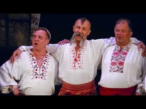 Ой у полі криниченька. Київський театр \
