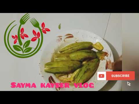 পটল ভাজির রেসিপি## portal fried recipe best portal fried recipe ...