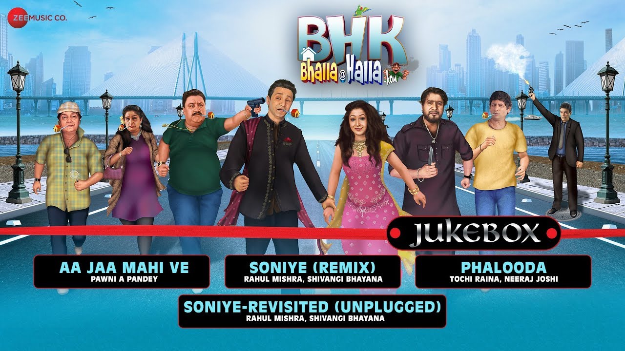 BHK Bhalla@Halla.Kom Jukebox - Full Album | Ujjwal Rana, Inshika Bedi ...