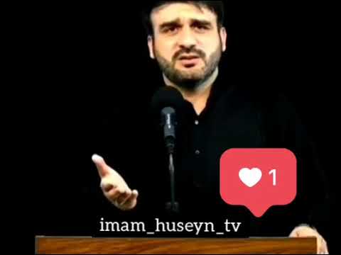 Haram baxış - Hacı Ramil Bədəlov