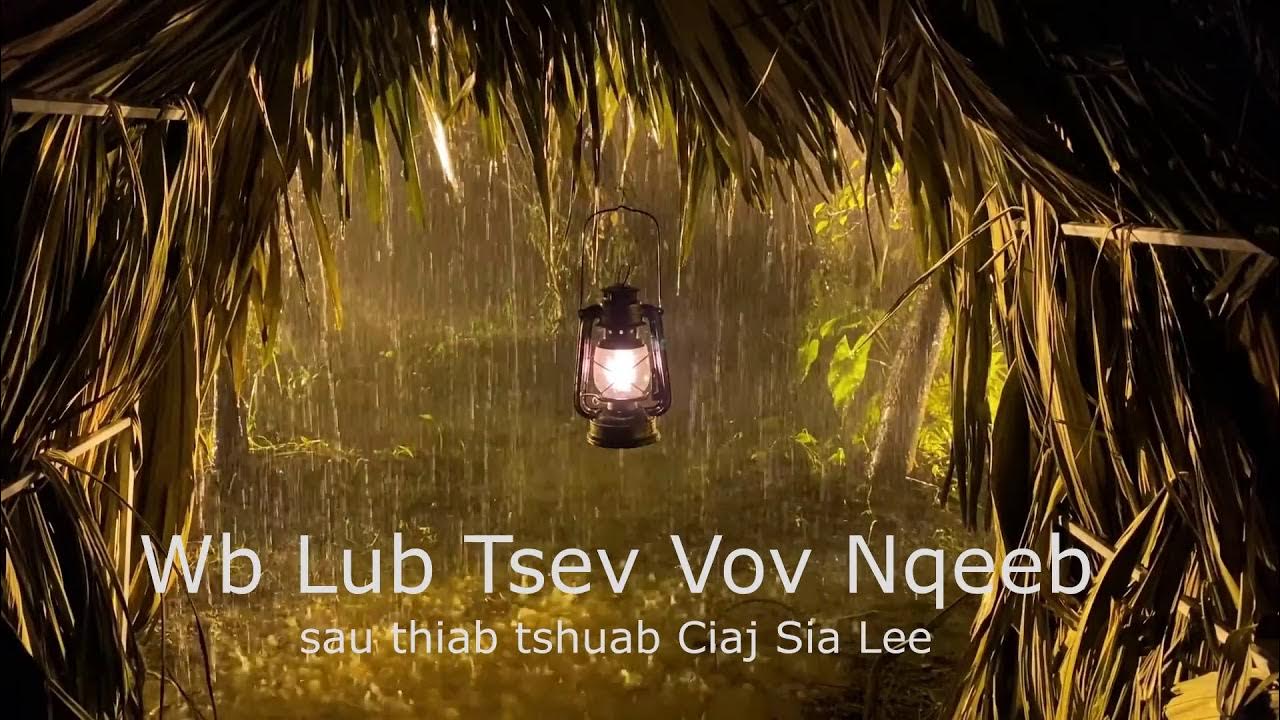 wb lub tsev vov nqeeb hulusi - YouTube