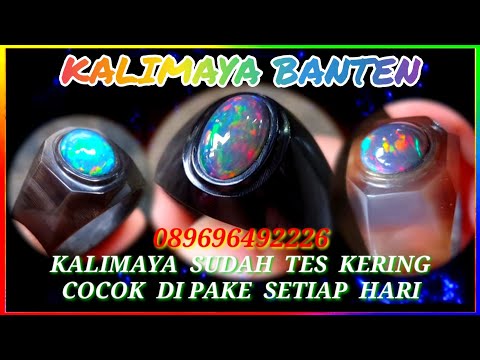 BATU KALIMAYA BANTEN