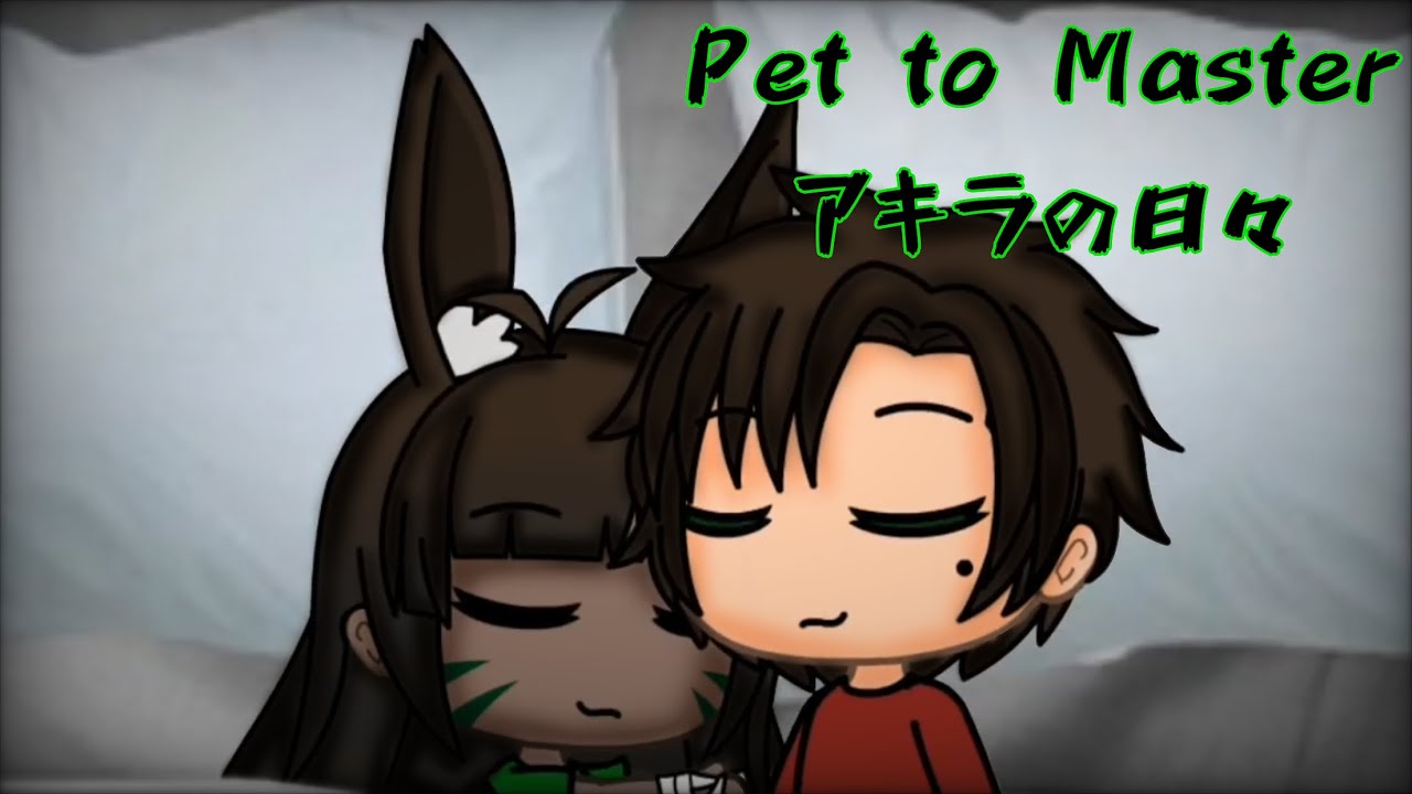 Pet to Master Episode 1 (Gacha Life Series) - YouTube