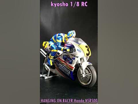 ハングオンレーサー / Kyosho Hanging On Racer RC Motorcycle Honda NSR500 - YouTube