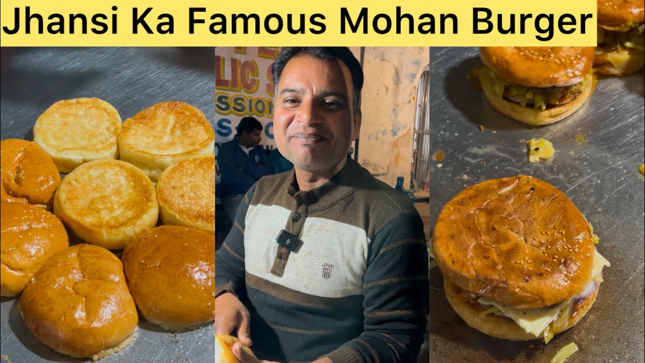 1998 से Jhansi में Famous Mohan Burger 😍😋 | Jhansi Street Food - YouTube