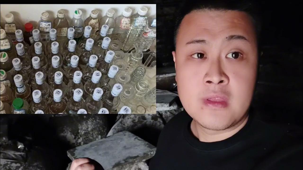 酒友 现在哪有那么多老酒,都是加一滴十年的酒,就是年份酒了?vlog 熱門 推薦 Youtube