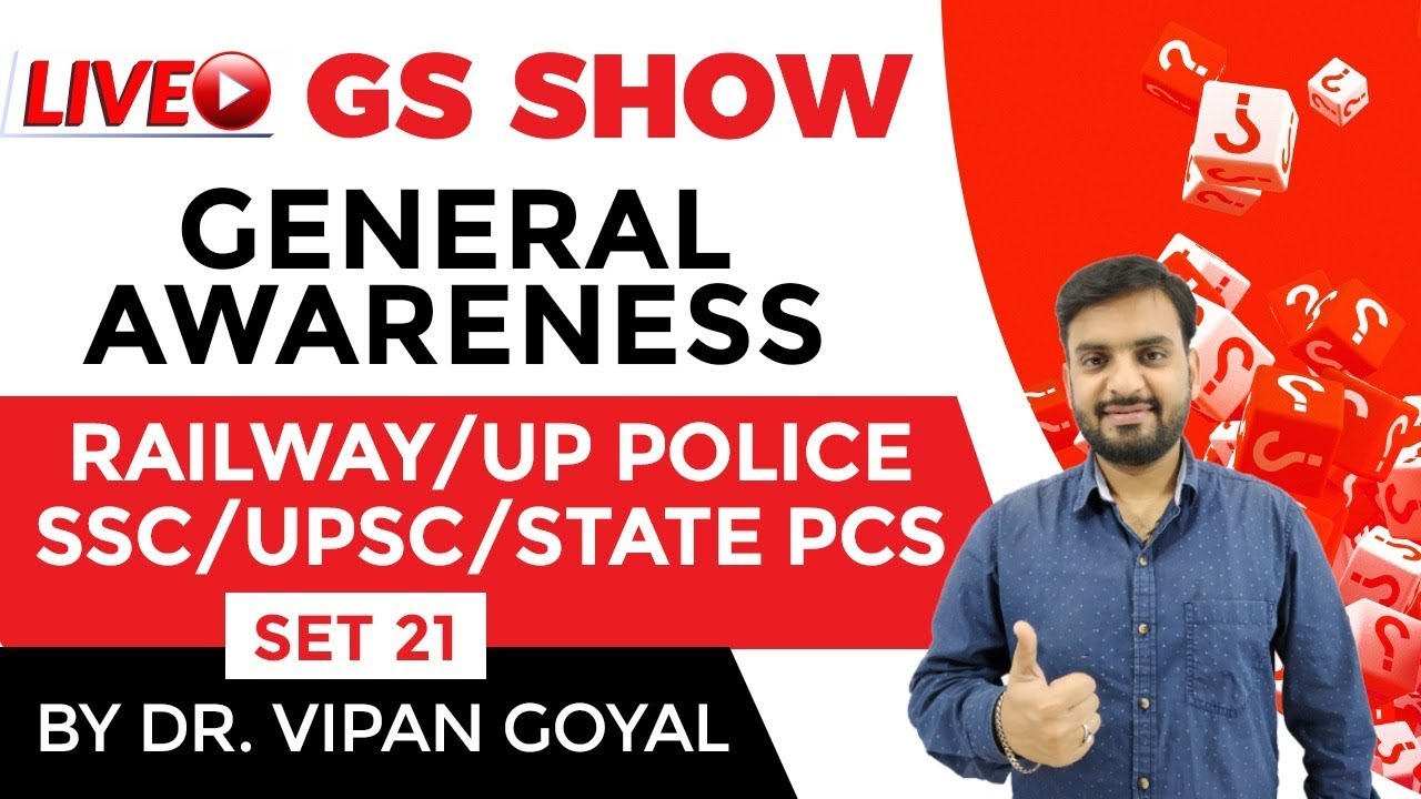 GS Show By Dr. Vipan Goyal - Set 21 for All Exams - Finest collection ...