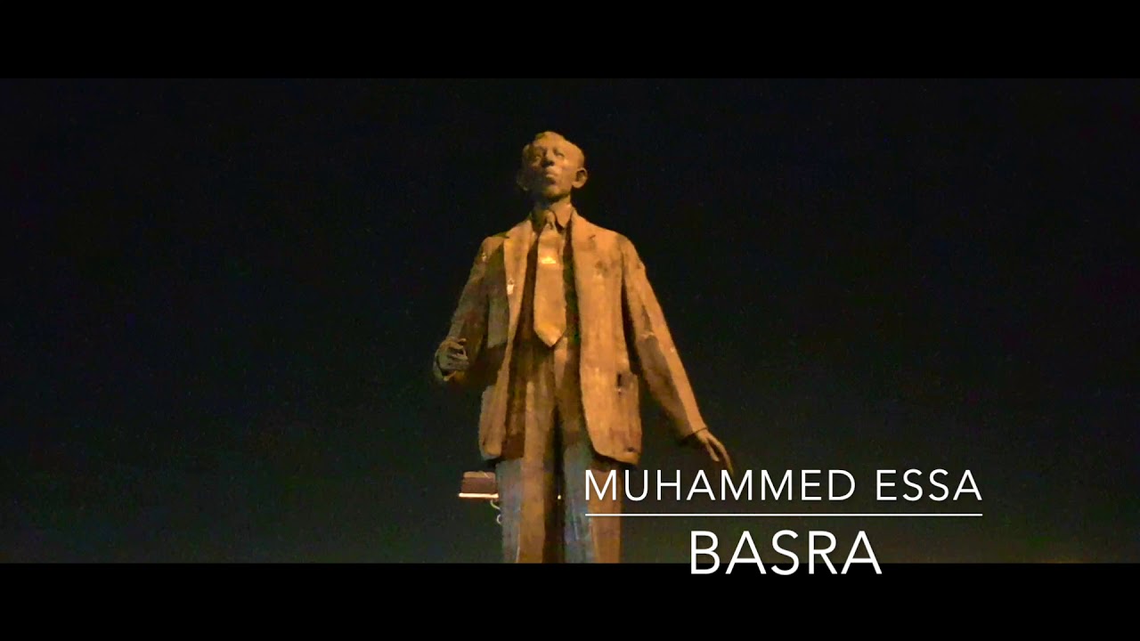 Basra at night - YouTube