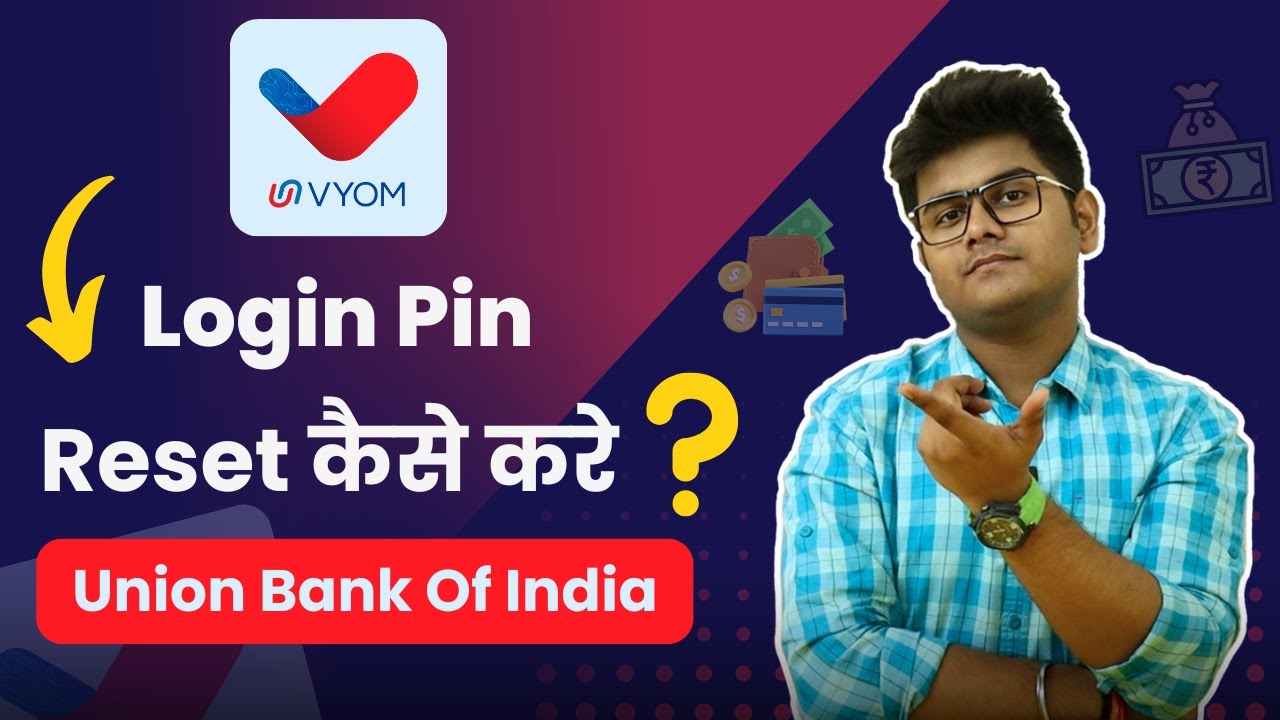 Vyom Union Bank App Login Kaise Kare | Vyom App Login Problem - YouTube