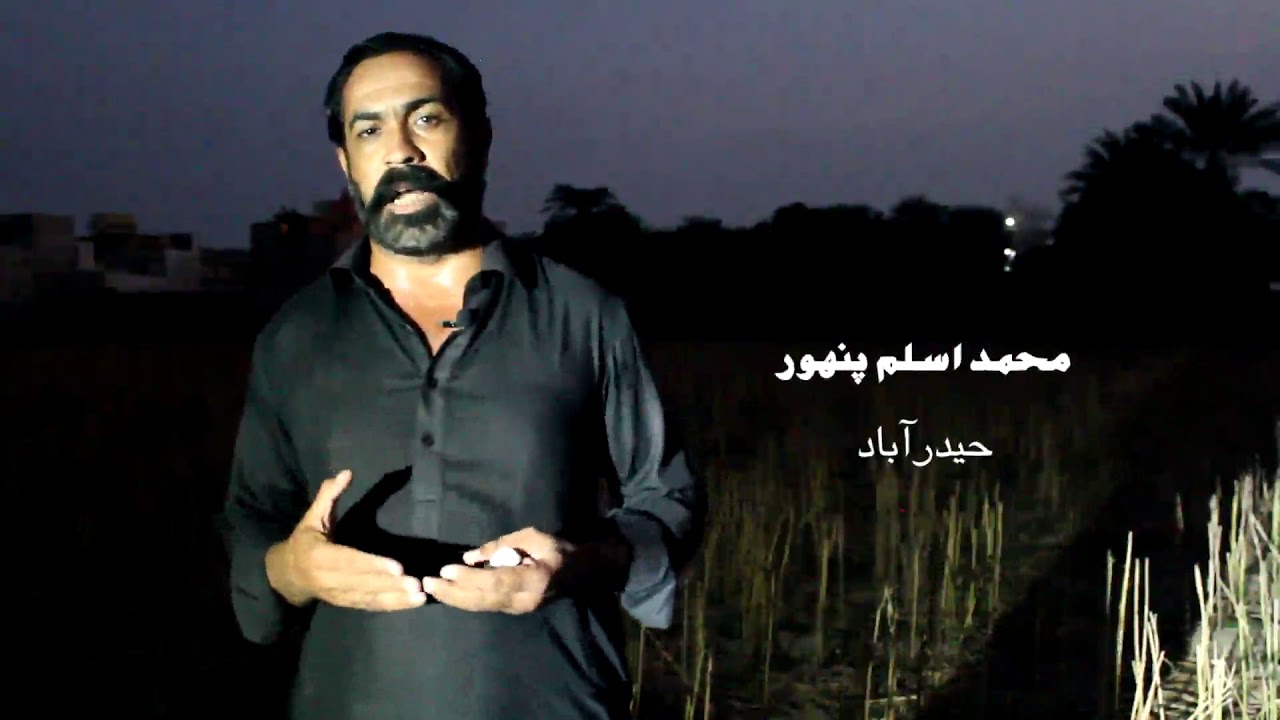 Mr.Aslam said 2 Drops Every Child... - YouTube