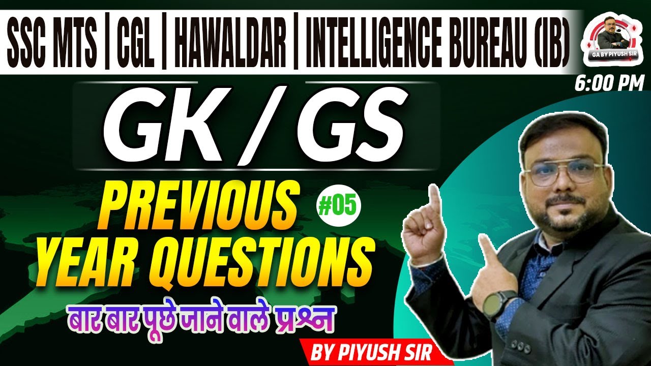 SSC MTS 2023 | SSC MTS GK/GS Previous year Questions Revision | SSC MTS ...