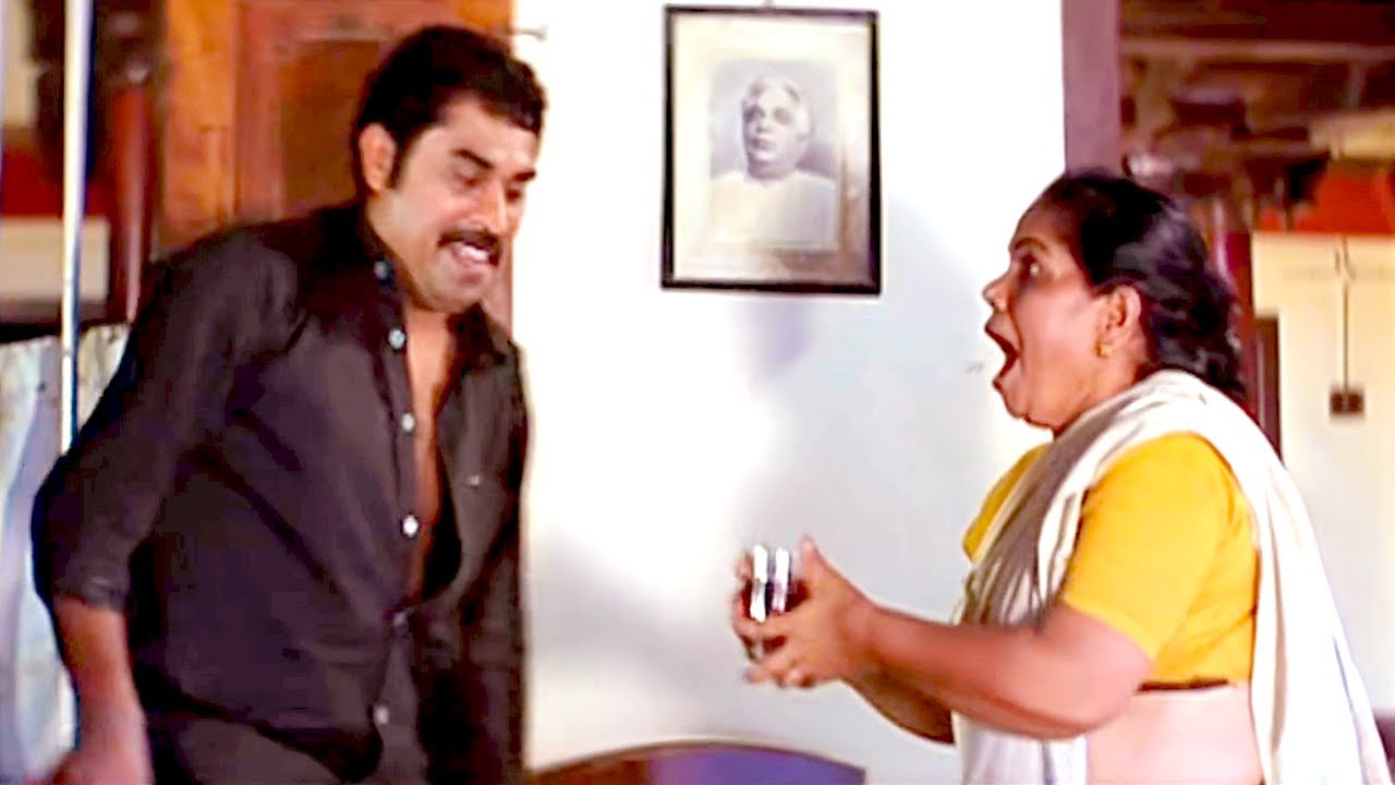 അമ്മേ പൂമുഖത്തേയ്ക്ക് ഒൺ ബ്ലാക്ക് ടീ പ്ലീസ് ! | Suraj Venjaramoodu Comedy | Malayalam Comedy ...