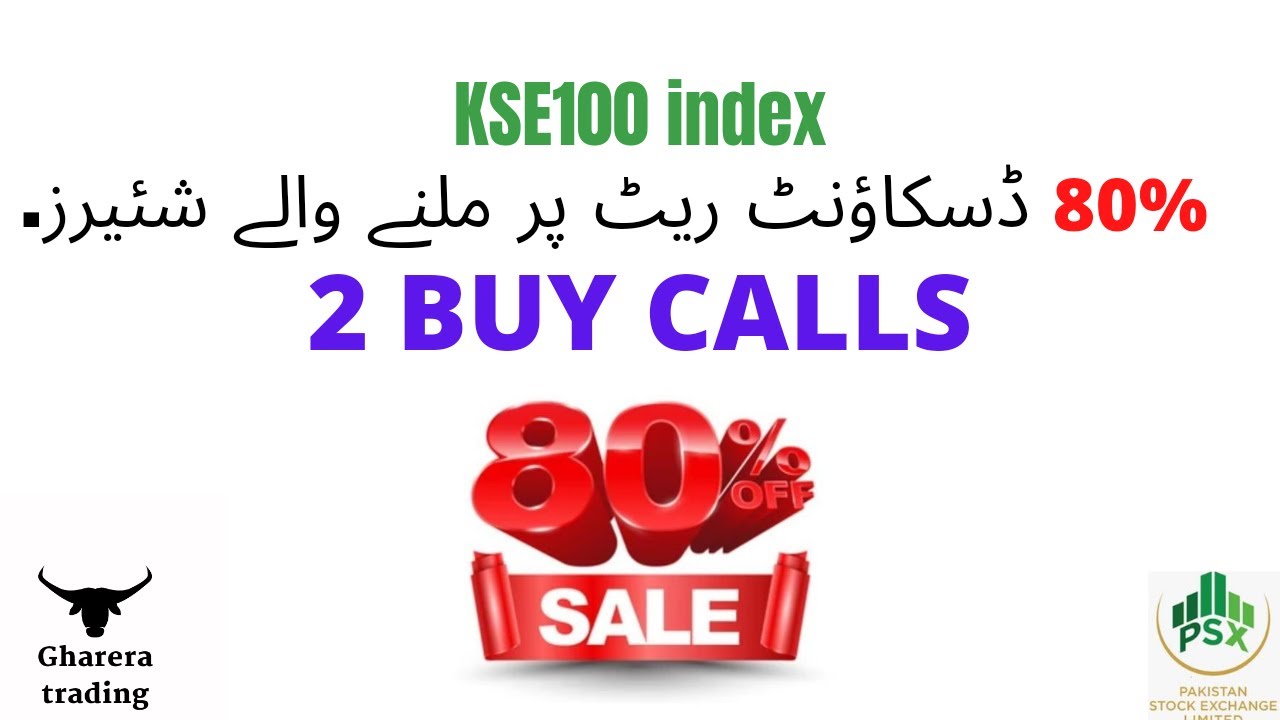 technical analysis of ksestocks on chart pattern | loads ltd ...