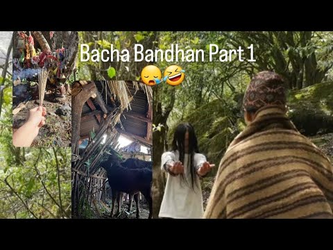 4th Day | Goth pani Gaiyo | kati ramailo vayo | Shooting Pani Gariyo ...