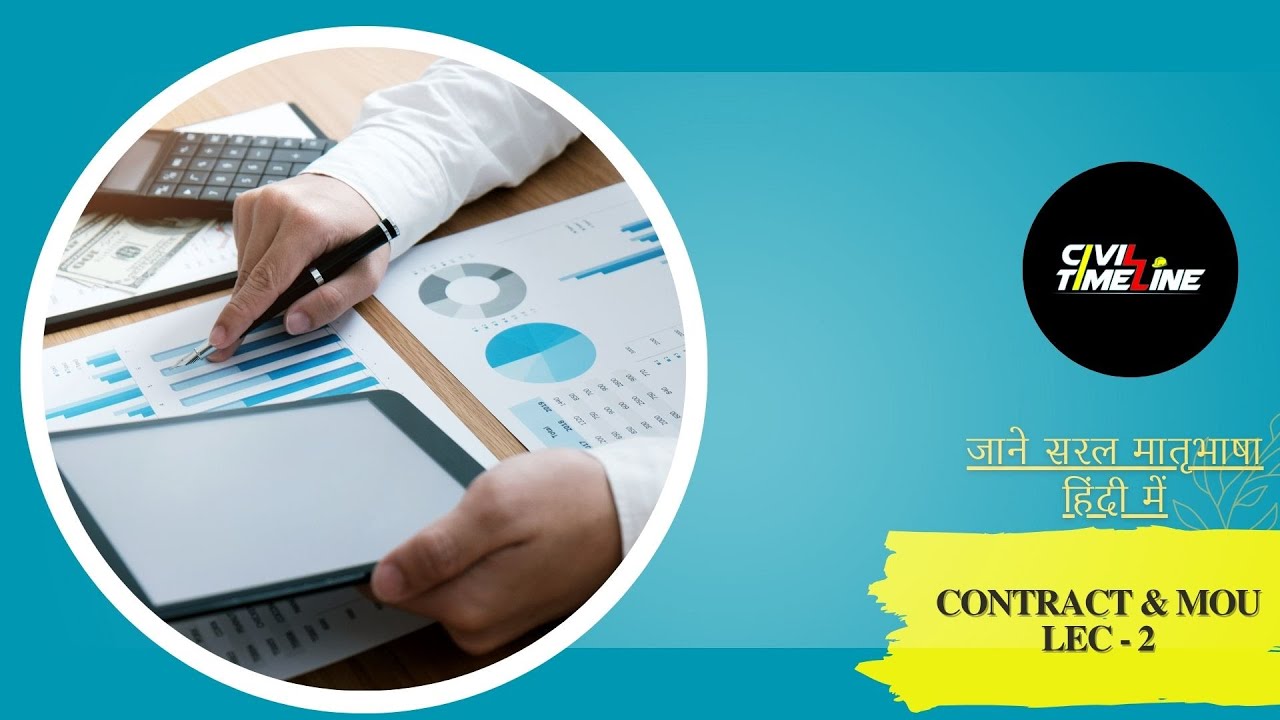 CONTRACT & MOU LEC -2 || PROJECT MANAGEMENT || CIVILTIMELINE || APPLIED ...