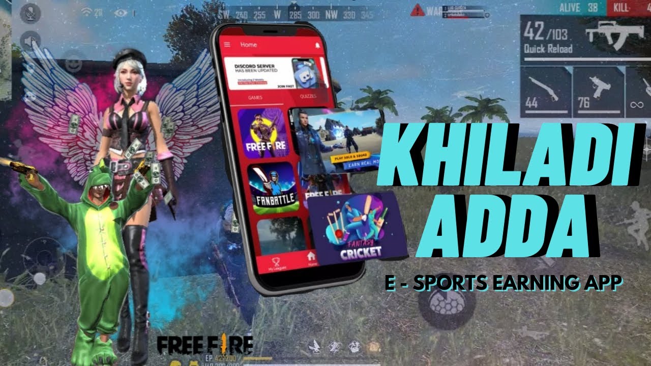KHILADI ADDA || E-SPORTS PLATFORM || PLAY BIG WIN BIG - YouTube