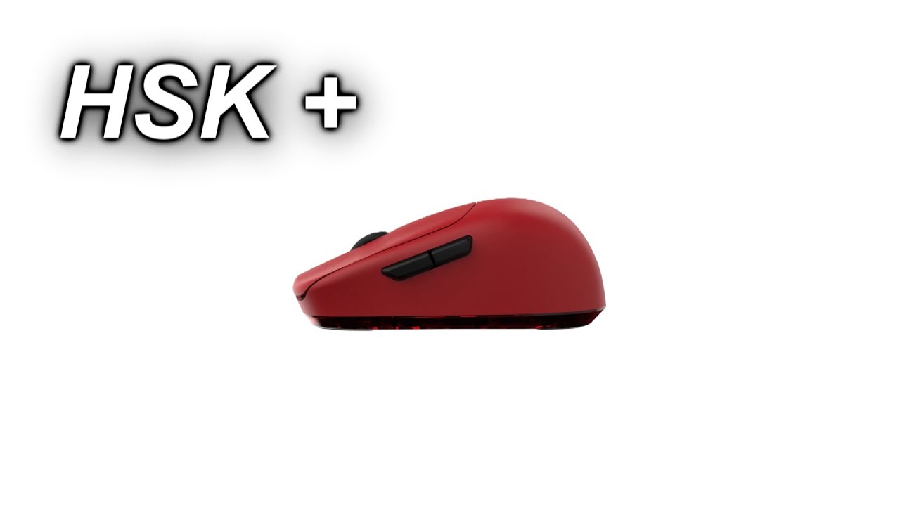WORLDS SMALLEST MOUSE (Gwolves HSK+ unboxing) - YouTube