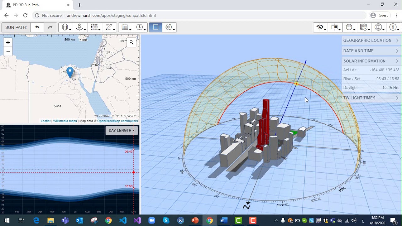 simulation of sun motion محاكاة لحركة الشمس تسهل دراسة مسارات الاشعاع ...